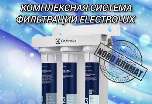 Фильтр универсальный для очистки воды Electrolux