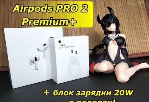 Airpods Pro 2 Premium plus (топ модель 2023 года)