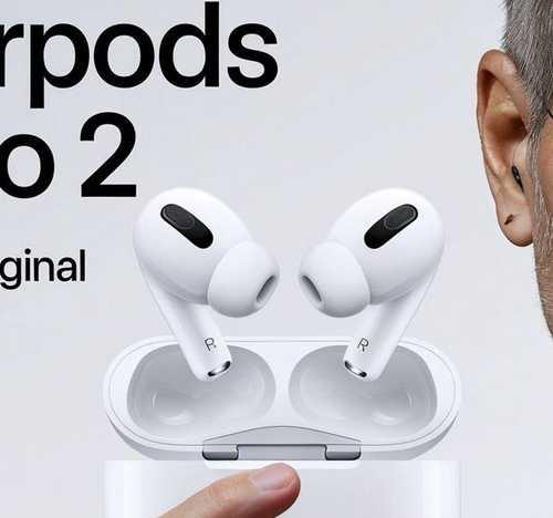 Наушники Airpods Pro 2 1:1 Оригинал