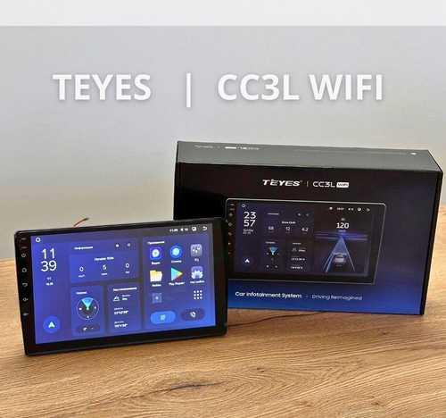 Android Магнитола Teyes CC3L Wi-Fi 2/32, 9 дюймов