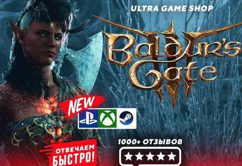 Baldur's Gate 3 Xbox - PS - Steam Активация Ключем