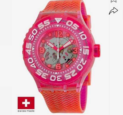 Часы swatch scuba suup100