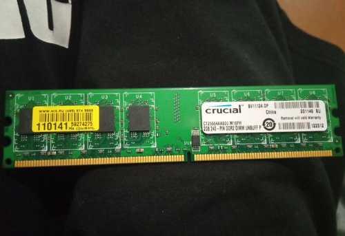 Оперативная память ddr2 2gb crucial