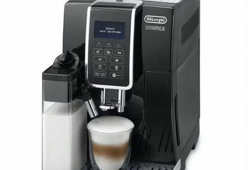 Кофемашина DeLonghi ecam350.55.B