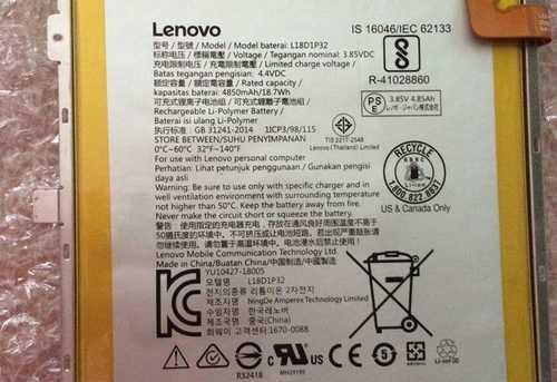 L18D1P32 к планшету Lenovo TB-X605L