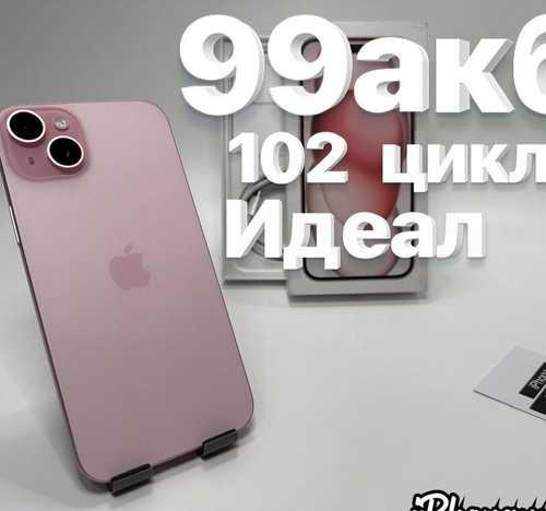 iPhone 15 Plus, 128 ГБ
