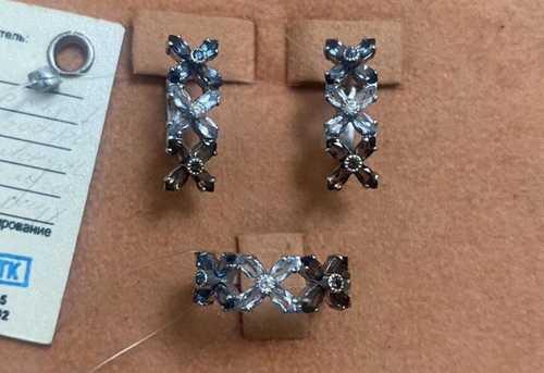 Серебряные серьги и кольцо с бриллиантом и топазом