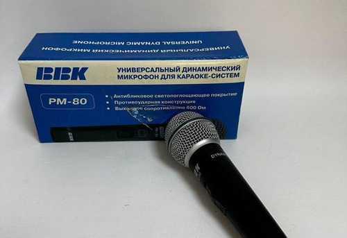 Микрофон BBK PM-80