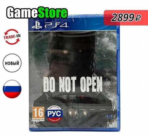 Do Not Open Русские субтитры PS4 Новый