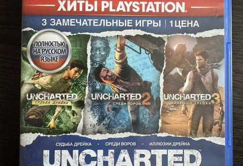 Uncharted натан дрейк коллекция ps4