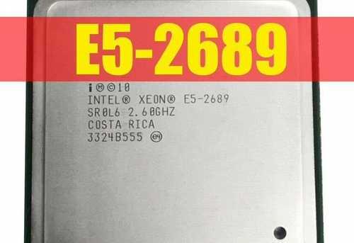 Процессор xeon e5 2689