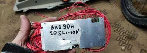 Bms 90a 20s li-ion с балансировкой