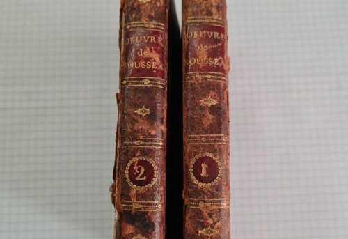 Книга старинная 1798-99г. DE J.B.rousseau