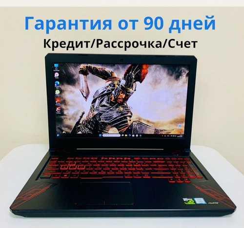 Игровой ноутбук Asus I5-8300H/GTX1050TI