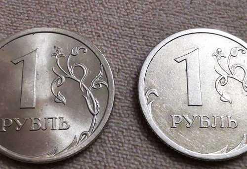 Набор монет 1 рубль 2009 год спмд немагнит