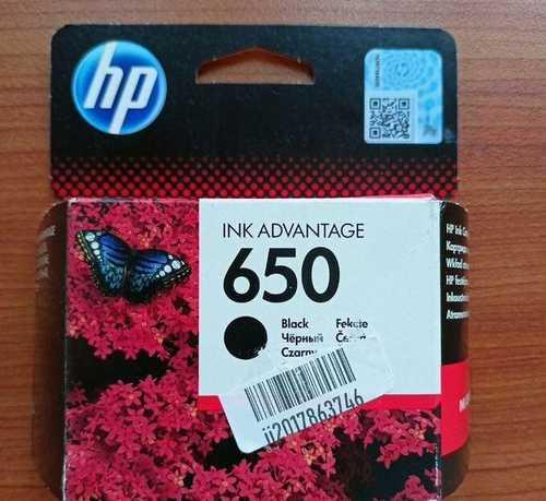 Картридж для струйного принтера HP 650(CZ101AE)чер
