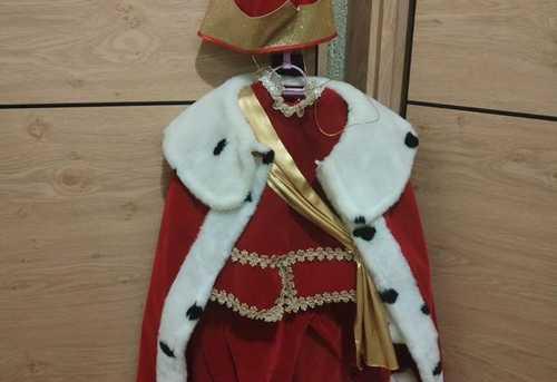 Новогодний костюм Короля