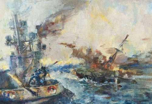 Картина маслом на холсте на море война