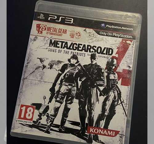 Metal gear solid 4 guns of the patriots ps3