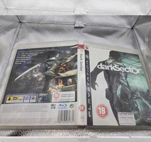 Dark Sector, PlayStation 3