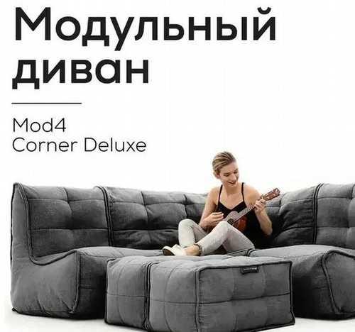 Угловой диван Premium Ambient