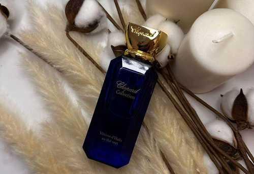 Chopard vetiver d haiti au the vert