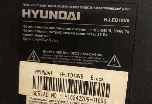 Тв на запчасти hyundai h-led19v5