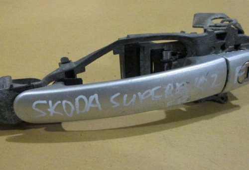 Ручка двери передней наружная правая Skoda Superb