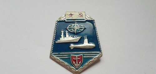 Знак эмблема военно морского флота вмф СССР