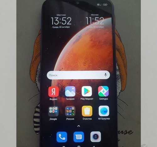 Xiaomi Redmi 9, 4/64 ГБ