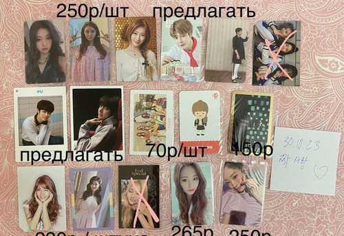 Карточки bts, twice, txt, itzy, day6, loona