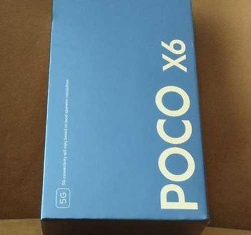 Xiaomi Poco X6, 12/256 ГБ