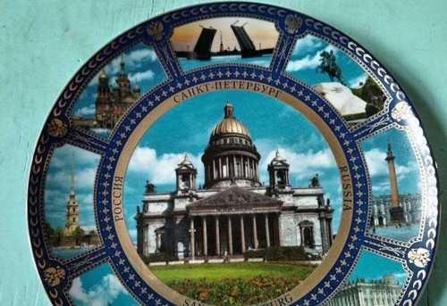 Настенная тарелка декоративная Санкт-Петербург