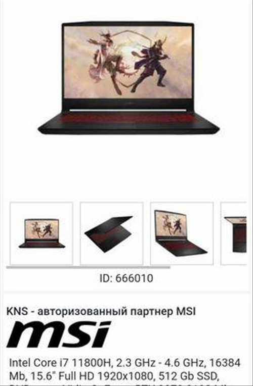 Msi gf66 katana 11ug 083ru обзор