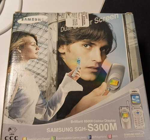 Коробка, документы, гарнитура samsung sgh-S300M