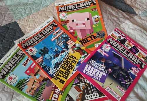 Журналы Minecraft