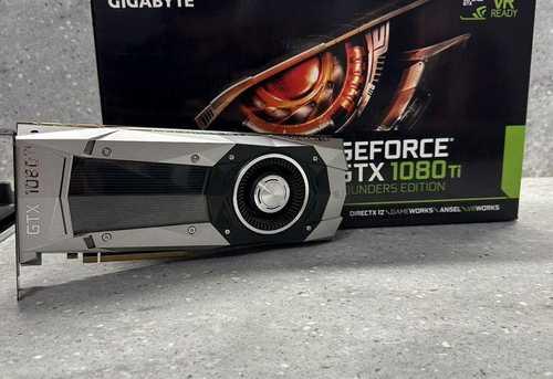 Founders Edition GTX 1080 ti