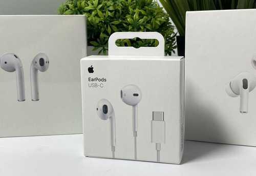 Наушники earpods