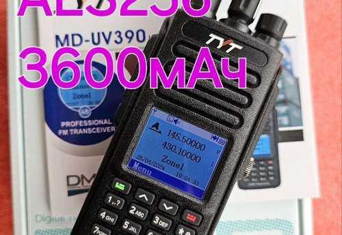 Мощная рация TYT MD-UV390 10W AES256 3600мАч