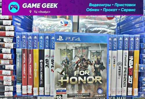 For Honor на PS4