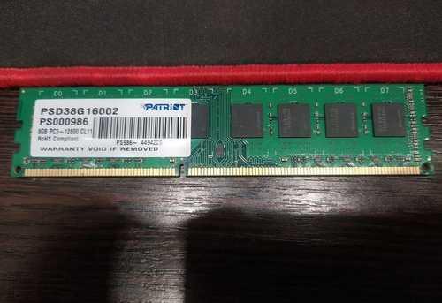 DDR3 Patriot PSD38G16002 8 гб