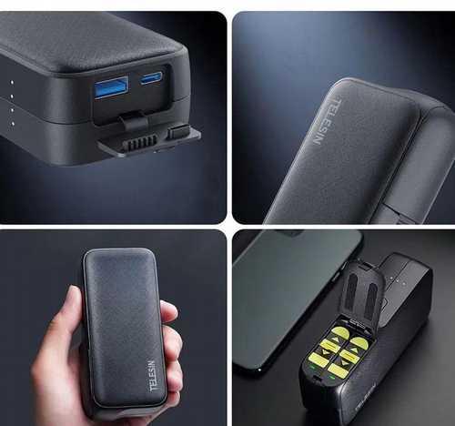 Gopro 13, 12, 11, 10, 9,8,7,6,5 Powerbank Telesin