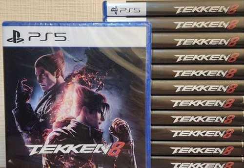 Tekken 8 для PS5 новый
