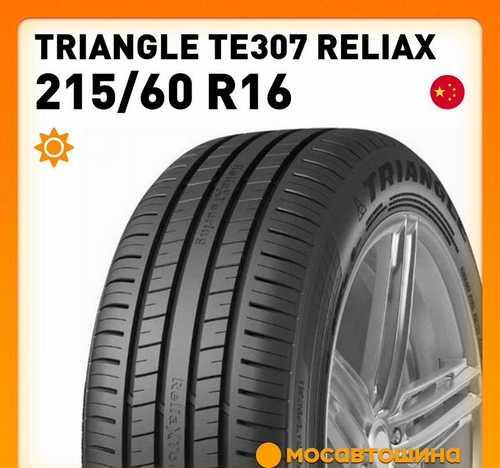 Triangle Reliax Touring TE307 215/60 R16 99V