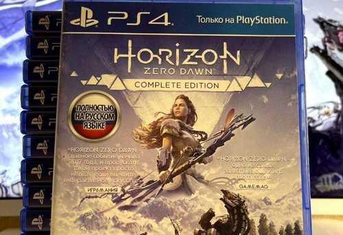 Игра Horizon на PS4