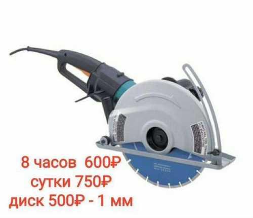 Штроборез makita 4114s apeндa