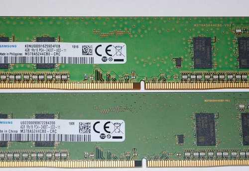 Оперативная память DDR4 2*4GB