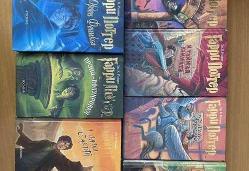 Коллекция оригинальных книг Гарри Поттер росмэн