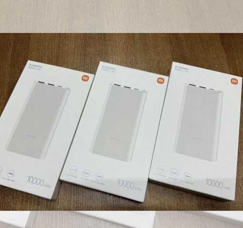 Powerbank xiaomi 3 10000mah