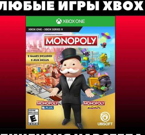 Monopoly Plus - Игры Xbox - Монополия Плюс